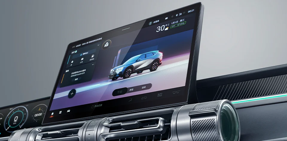 GAC Emkoo Hybrid - Electric Vehicles Philippines