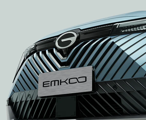 GAC Emkoo Hybrid - Electric Vehicles Philippines