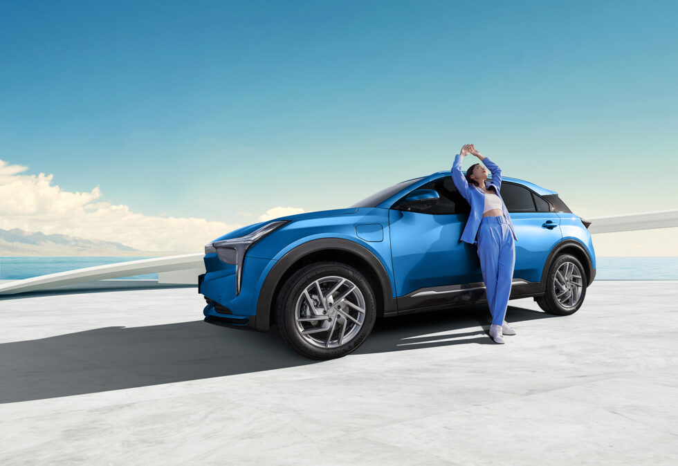 Neta Electric Cars Philippines