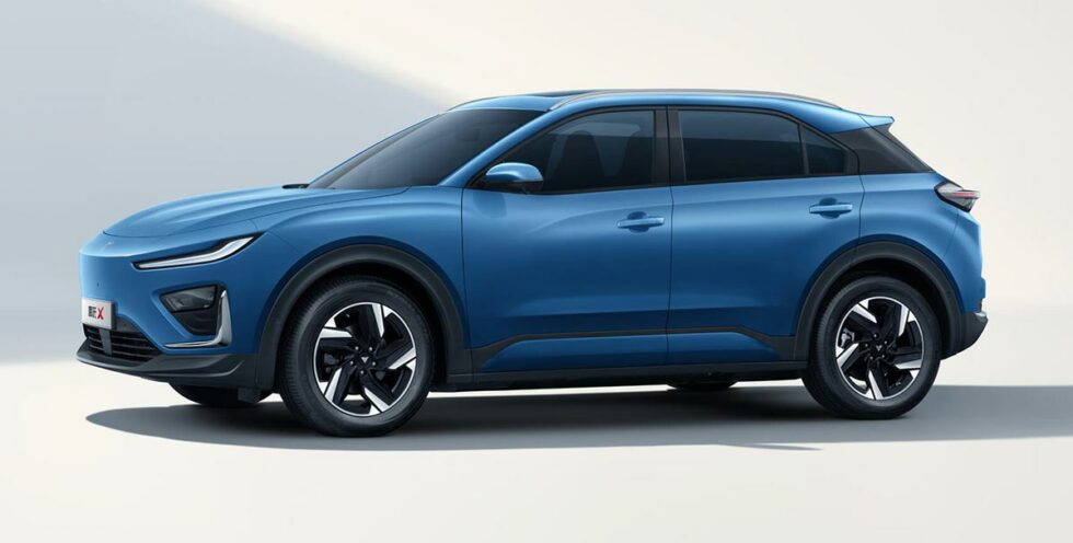 Neta Electric Cars Philippines