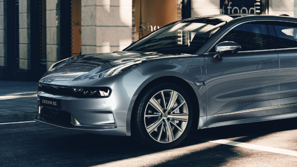 Zeekr Philippines - Electric Vehicles PH