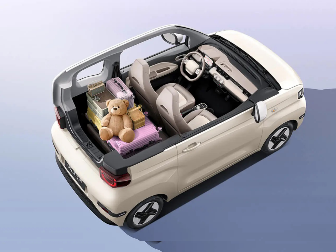 Buy Chery QQ Ice Cream Philippines - Electric Vehicles Philippines