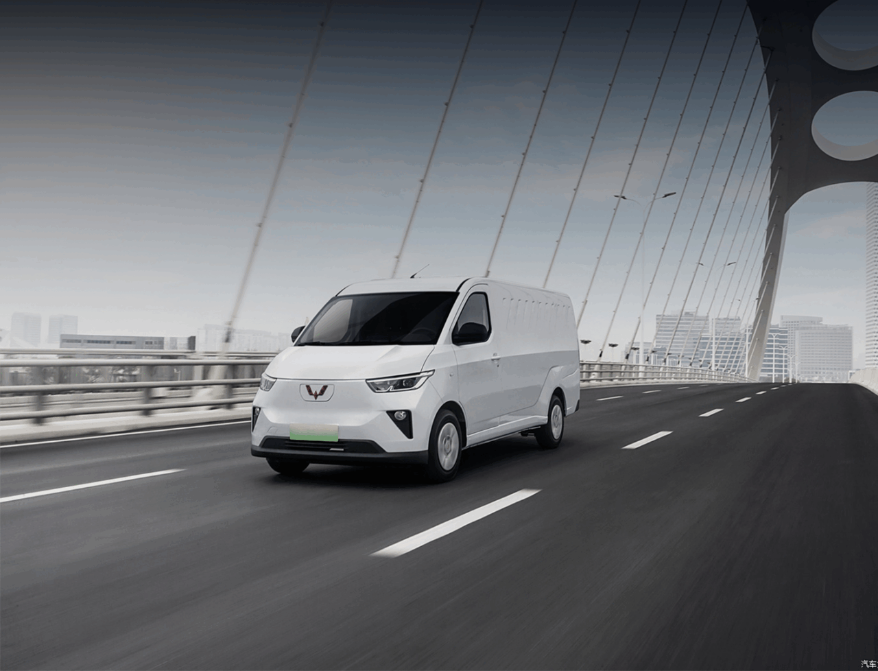 Wuling Sunlight Cargo - Electric Vehicles Philippines